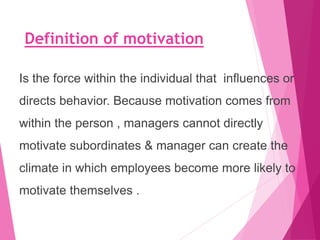 Motivation | PPT