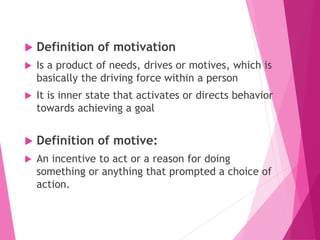 Motivation | PPT