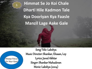 Rap Lyrics About Girls In Hindi