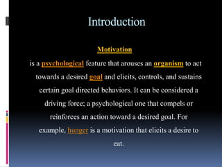 Motivation Theory | PPTX