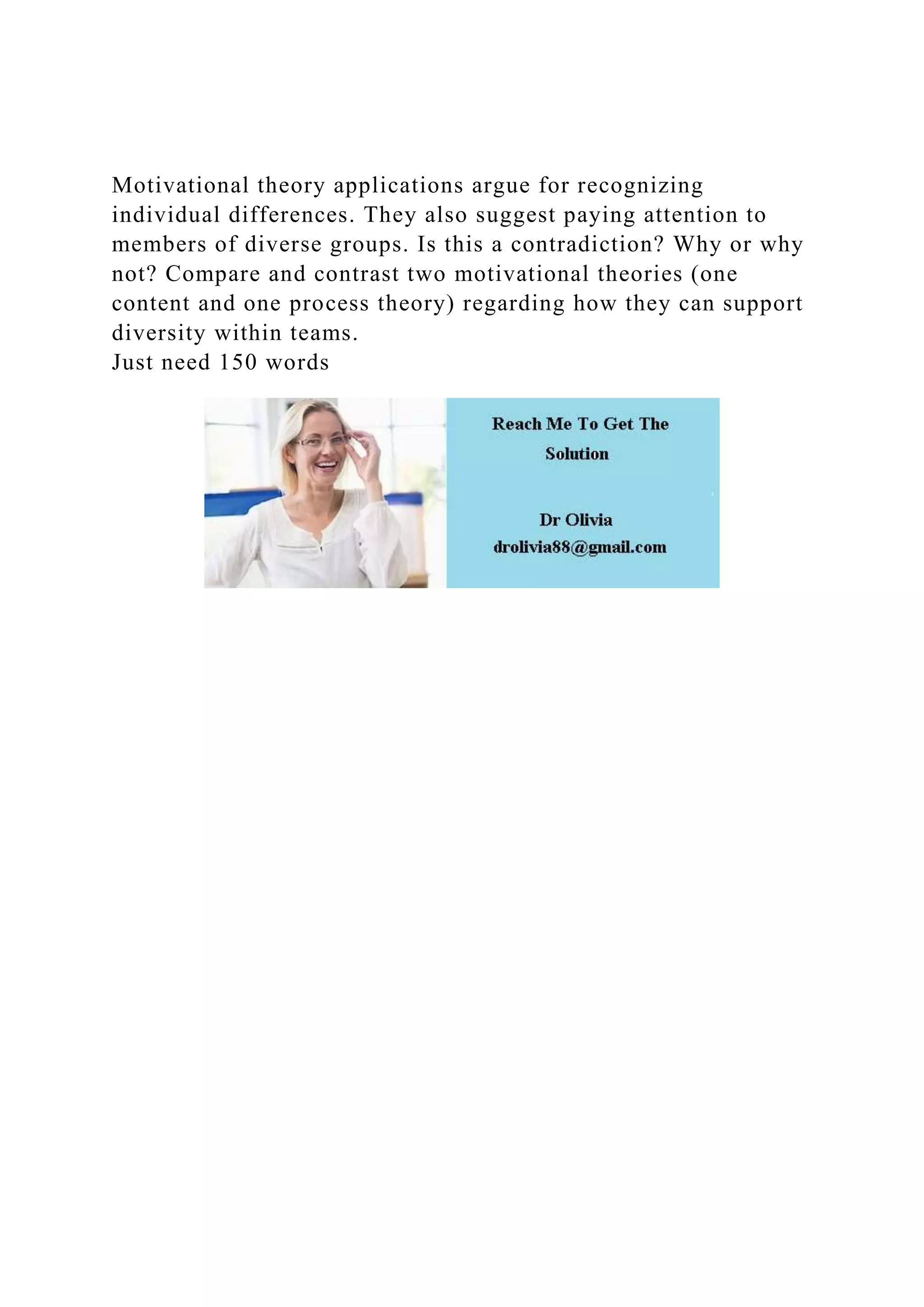Motivational theory applications argue for recognizing individual .docx