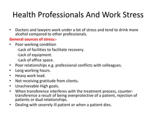 Motivation ,emotion & stress | PPTX