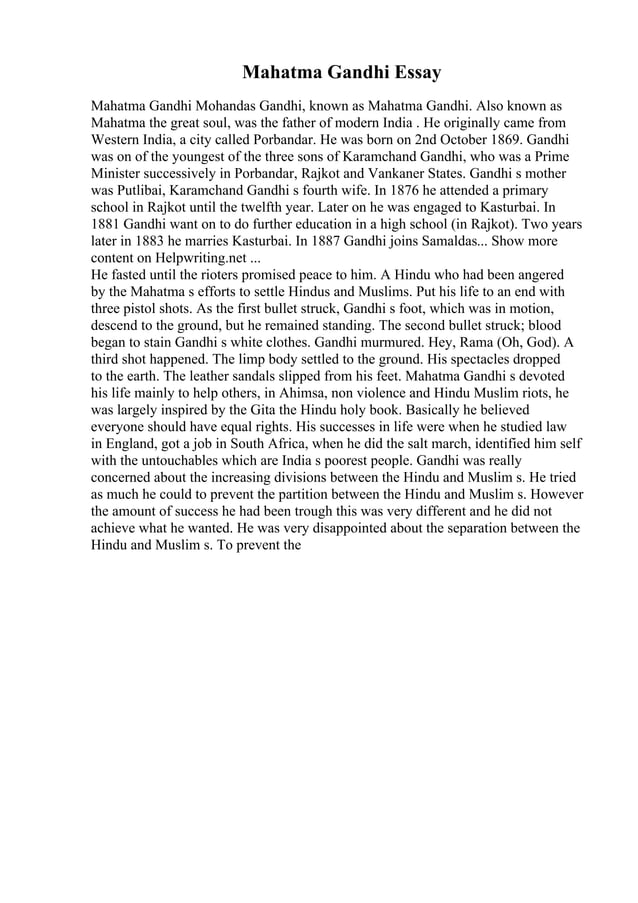 Motivation Essays Examples | PDF | College Planning | College Education