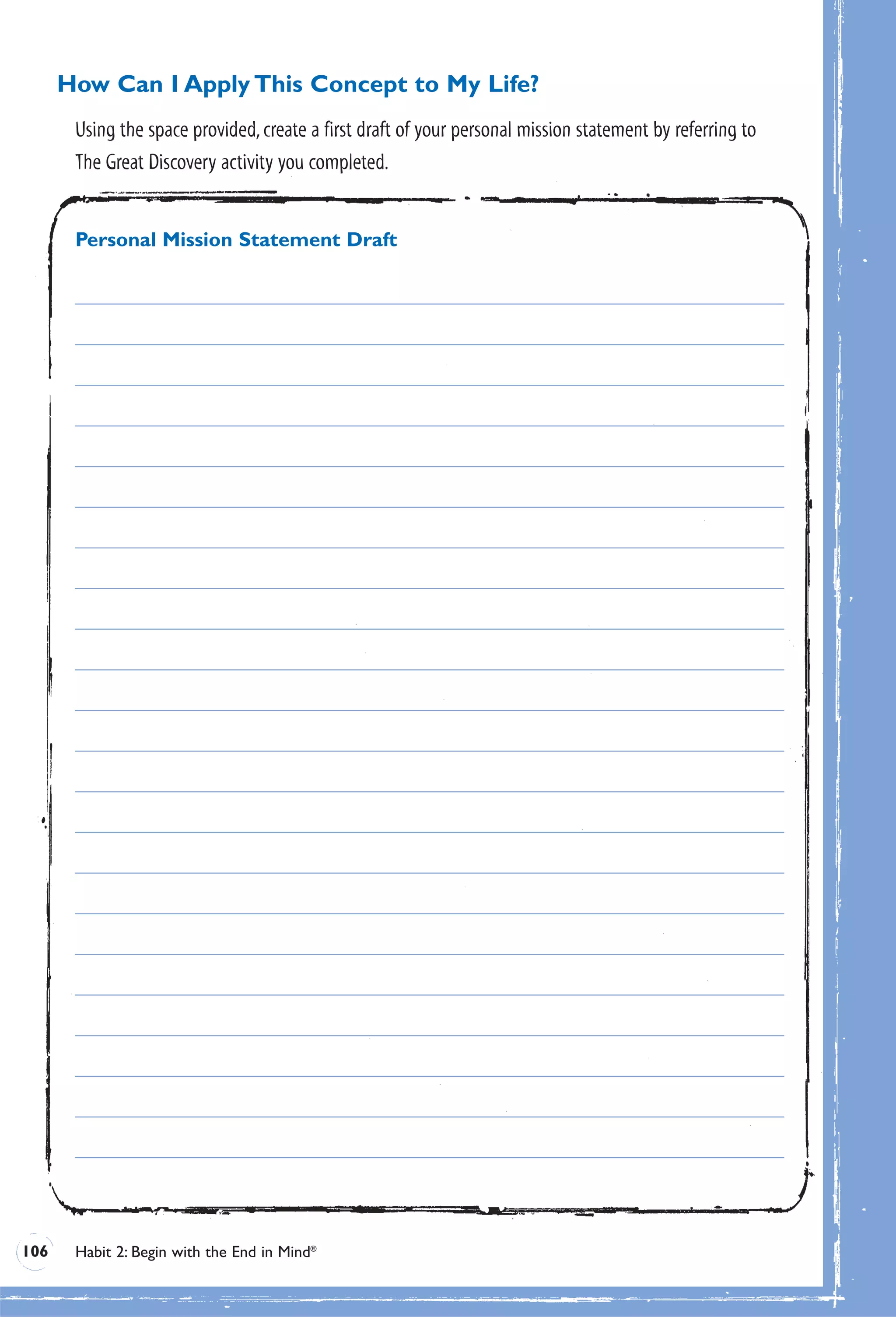 Motivation Workbook | PDF