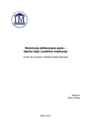Motiviranje oblikovanjem posla | PDF