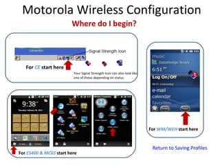 Motorola Solutions Mobile Computer Wireless Configuration Tutorial | PPS