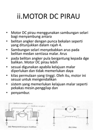 Motor dc | PPTX