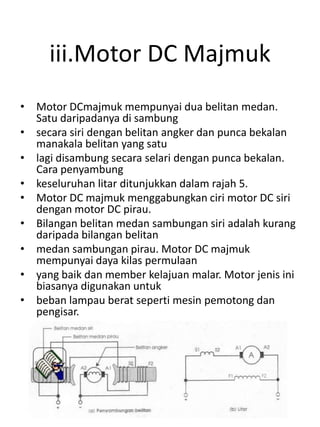 Motor dc | PPTX