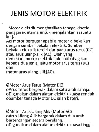 Motor dc | PPTX