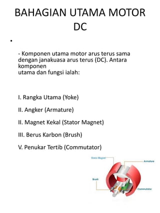 Motor dc | PPTX