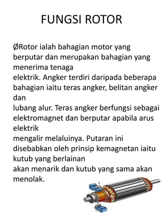 Motor dc | PPTX