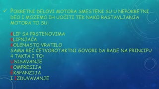 Motori sa unitrašnim | PPTX