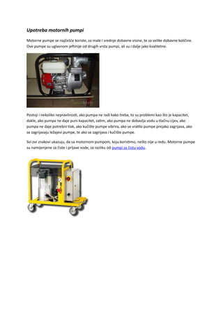 Motorne pumpe | PDF