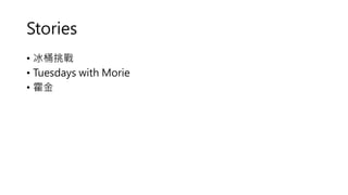 REH-Motor-neuron-disease | PPT