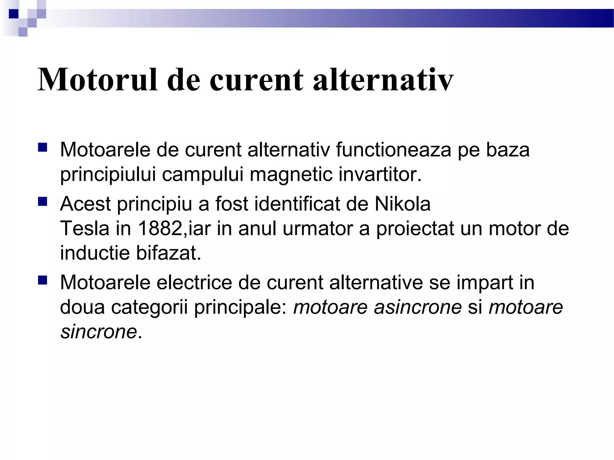 Motorul electric | PPT