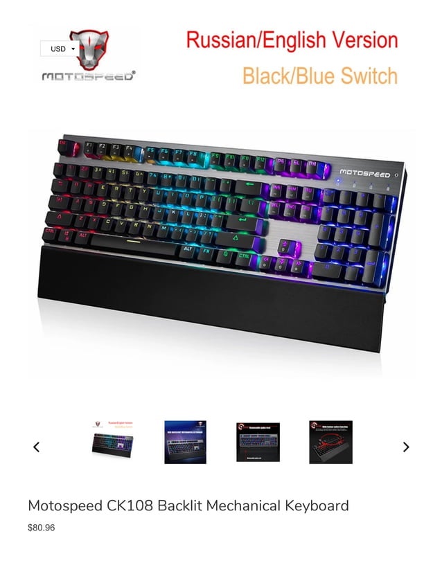 Motospeed CK108 Backlit Mechanical Keyboard | PDF