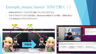 Motpy ros rosjp | PPT