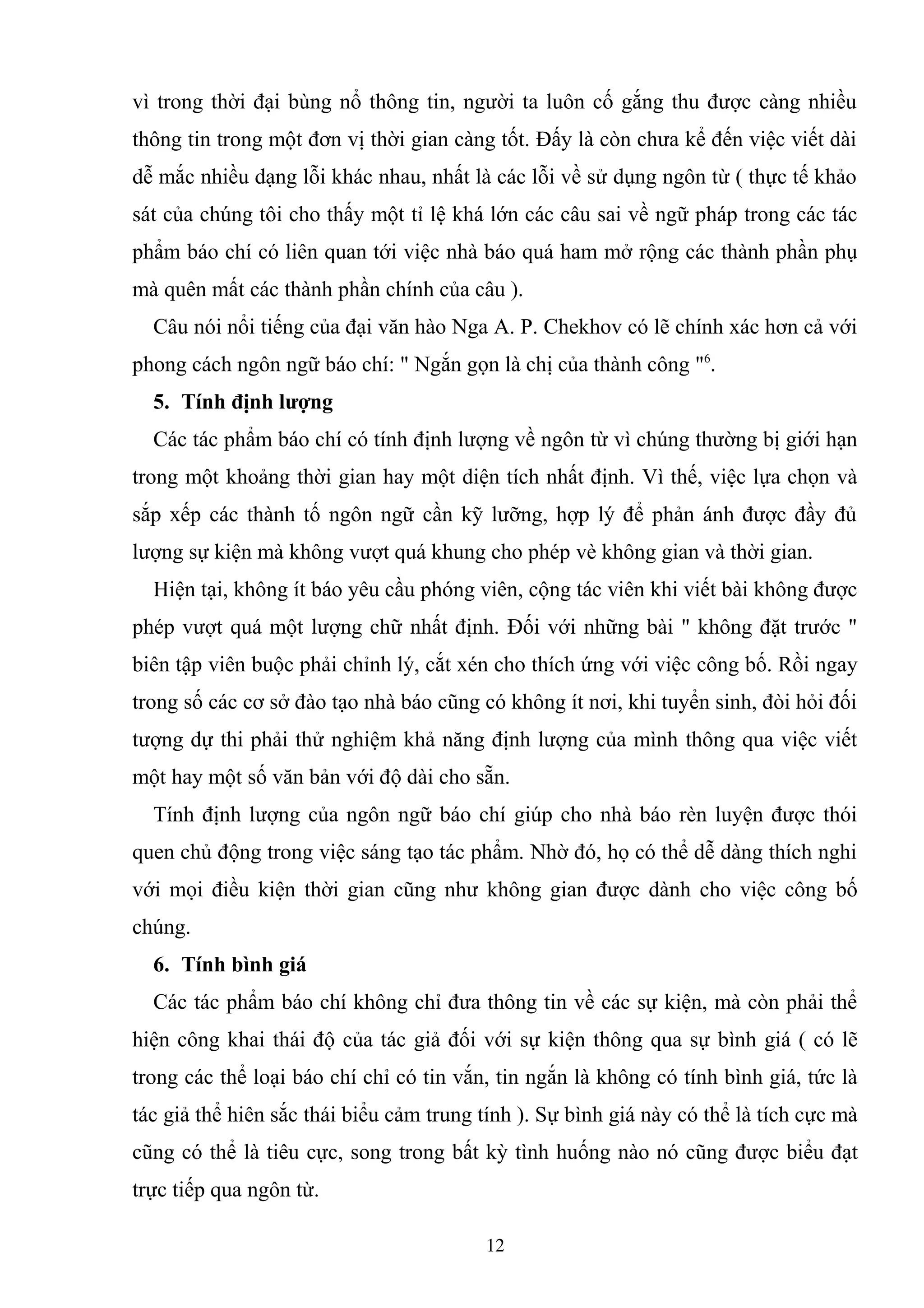 Một số vấn đề về sử dụng ngôn từ trên báo chí - Hoàng Anh - Boong Media ...