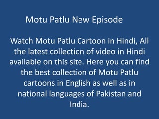 Motu patlu new episode | PPTX