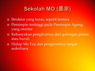 Mo Tzu | PPT
