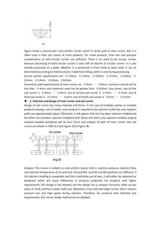 Mould Design Sharing-Design of Gating System (Part 1) | PDF