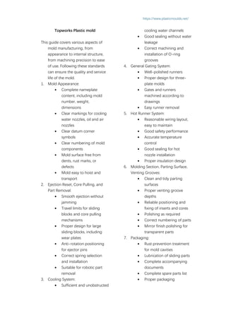 key points of mold manufacturing standards | PDF