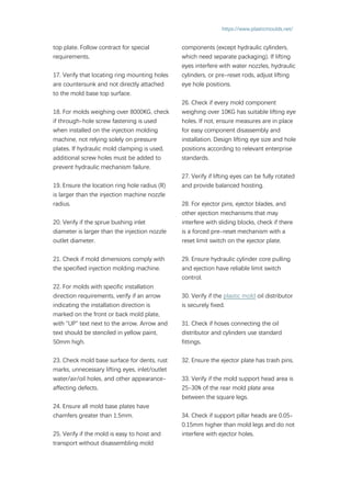 key points of mold manufacturing standards | PDF | Free Download