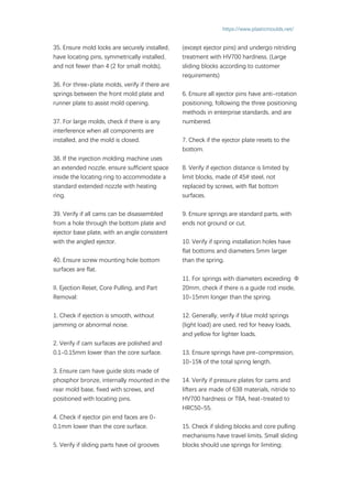 key points of mold manufacturing standards | PDF | Free Download