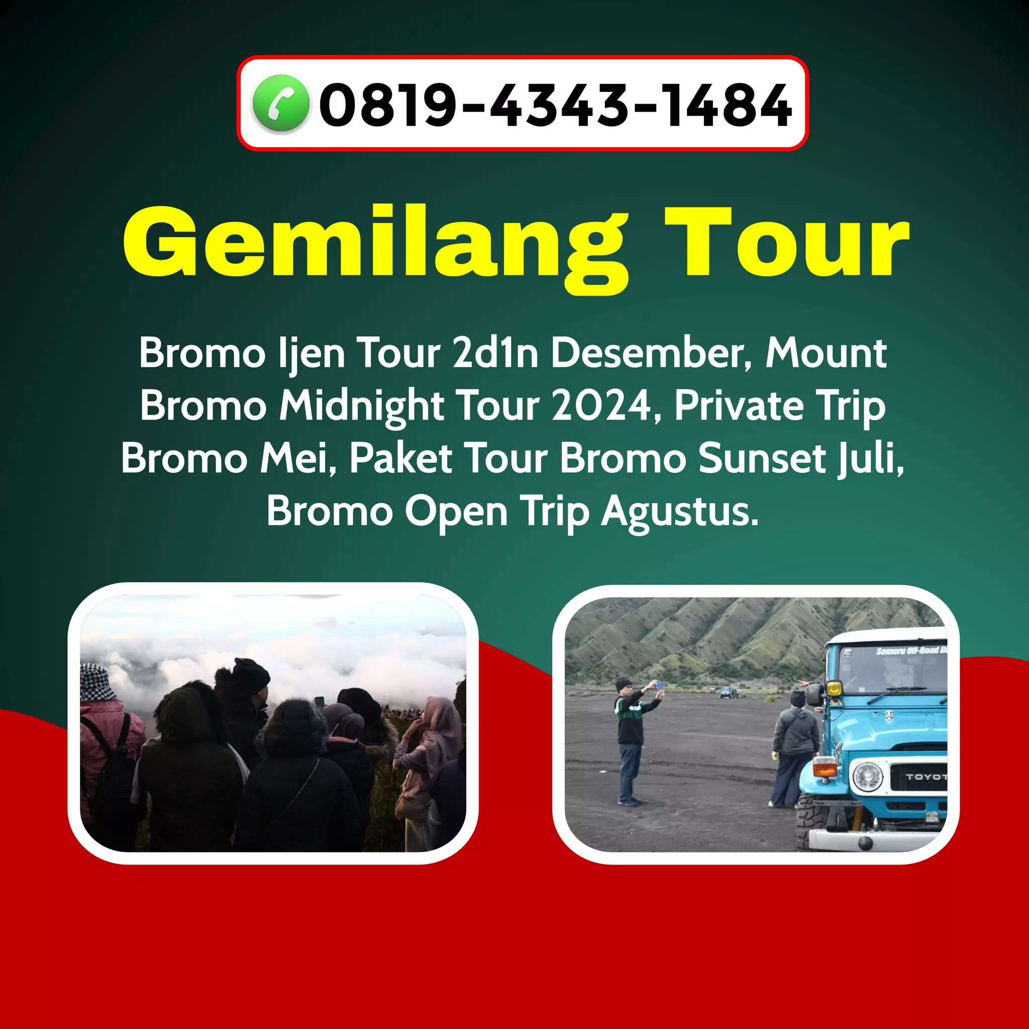 Tour Bromo Juli | PDF