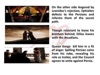 Movie 300 | PPTX