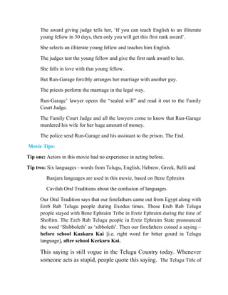 Dr. Babel Movie Tips | DOC