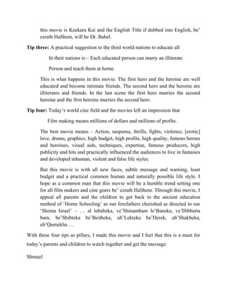 Dr. Babel Movie Tips | DOC