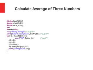 Moving Average Filter in C | PPTX