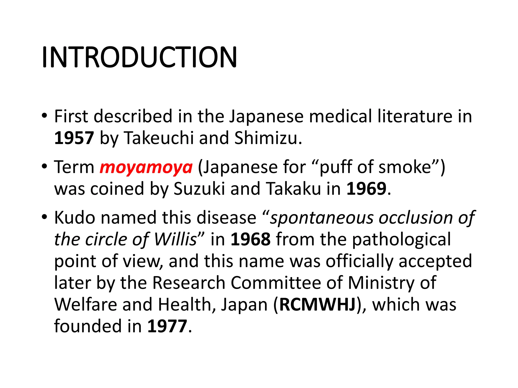 Moya Moya disease (vasculopathy/angiopathy) | PPTX