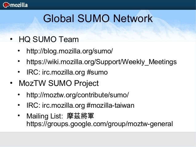 Translation Process for SUMO New Website (zh_TW) 2013/05