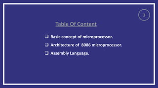 Microprocessor And Assembly Language. (EMU 8086 Microprocessor) | PPTX