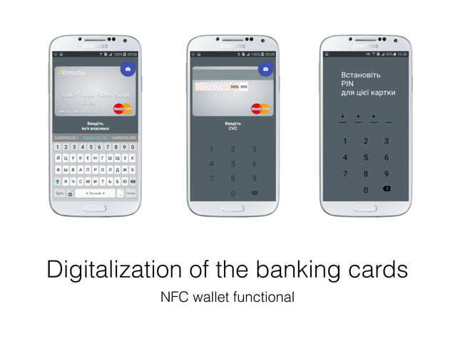 NFC wallet | PPT