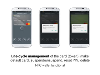 NFC wallet | PPT