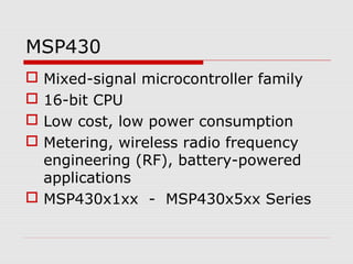 Mp arm ti_soft_core | PPT