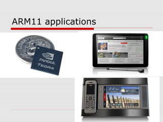 Mp arm ti_soft_core | PPT