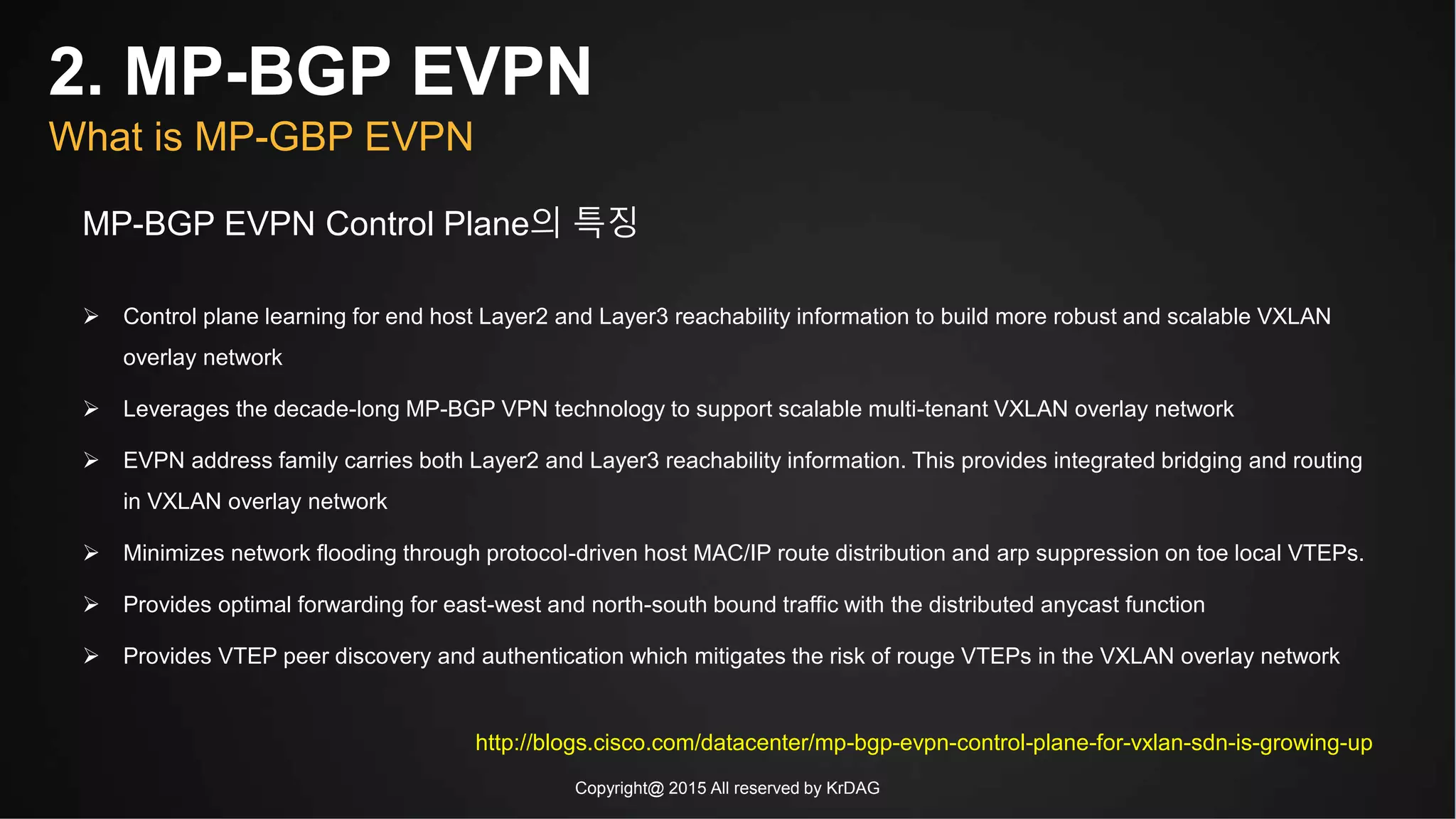 MP BGP-EVPN 실전기술-1편(개념잡기) | PPTX