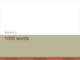 Personality: Theories and Assessment for IGNOU students | PDF