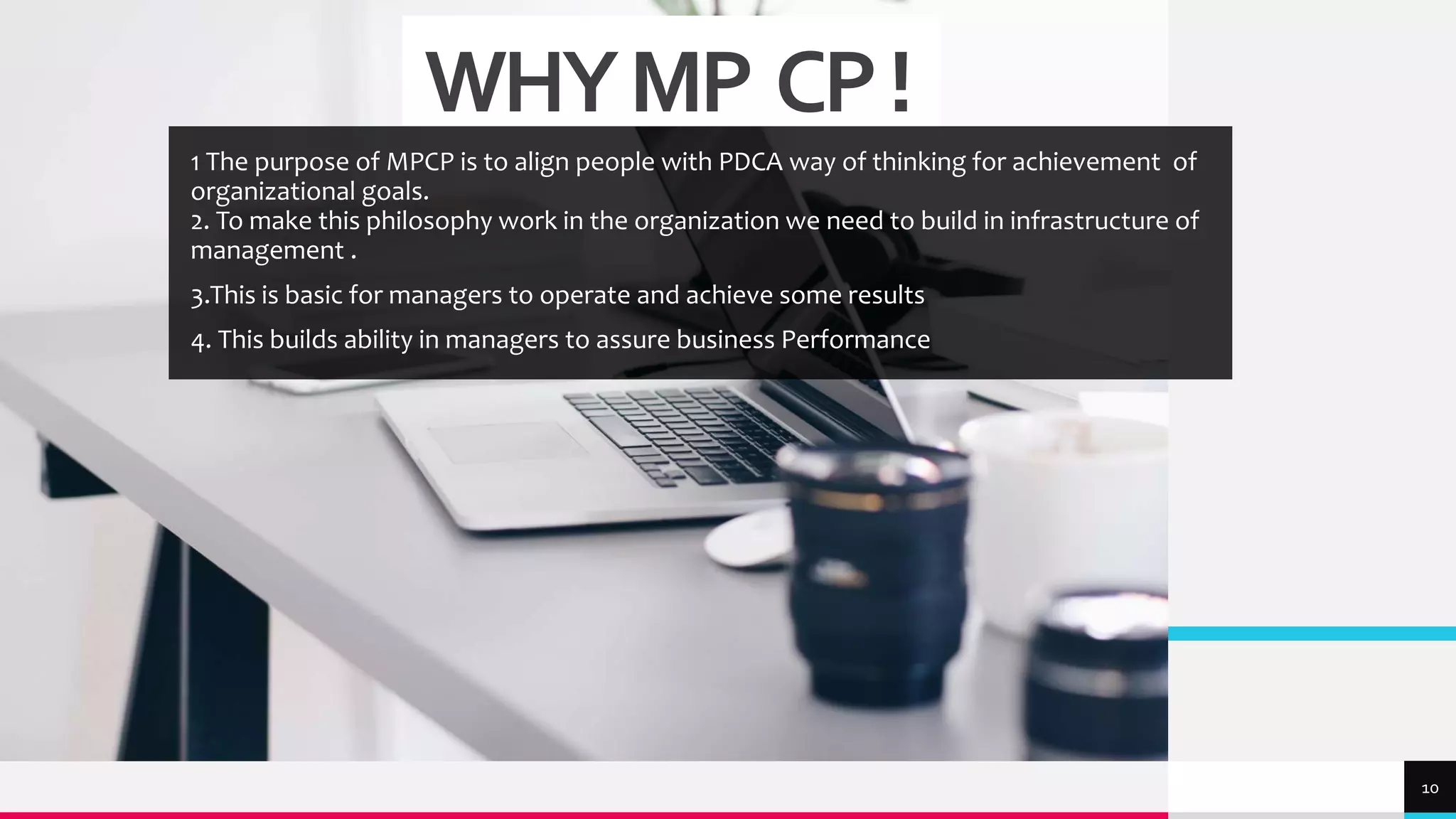 MPCP What and How DWM.pptx