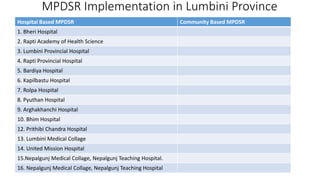 MPDSR review PPT.pptx