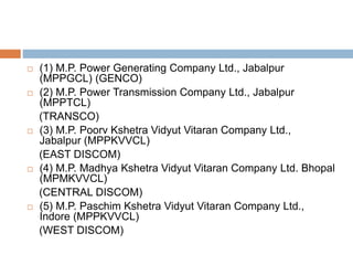 MPEB, MPPKVVCL Indore 15 days Training Seminar | PPTX