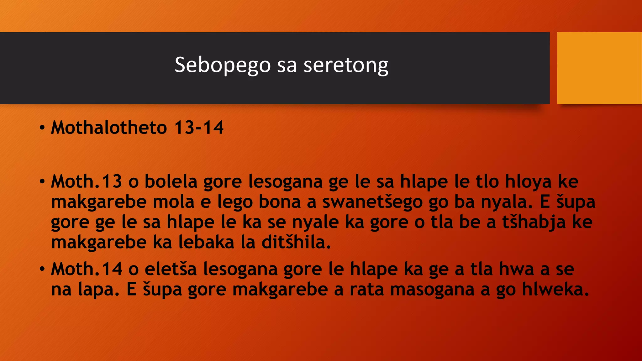 Tshekatsheko ya sereto sa "Hlapa ngwana'mokgalabje" | PPTX
