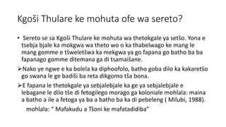 Theto | PPTX