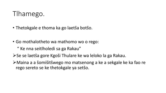 Theto | PPTX
