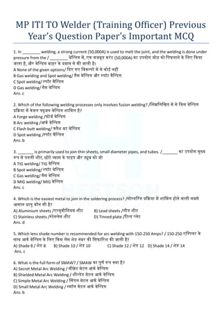 MP ITI TO Welder Previous Year Question Paper MCQ | PDF