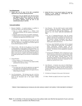 PERAA MPL Revised Form | PDF